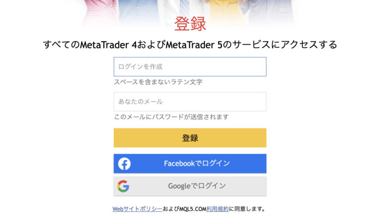 MQL5 おすすめ無料EA・有料EAまとめ | FX Sensei