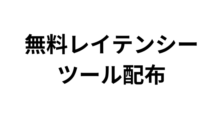 FX Sensei | 海外FXの「先生」となる情報サイト | Page 2 of 23